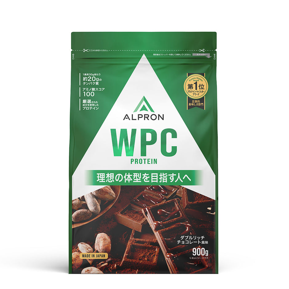 アルプロン公式ショップ