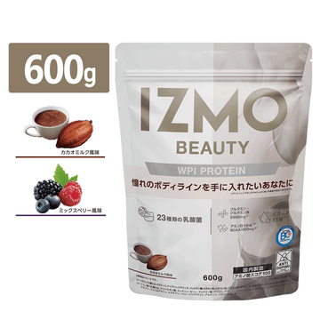 IZMOシリーズ – アルプロン公式ショップ