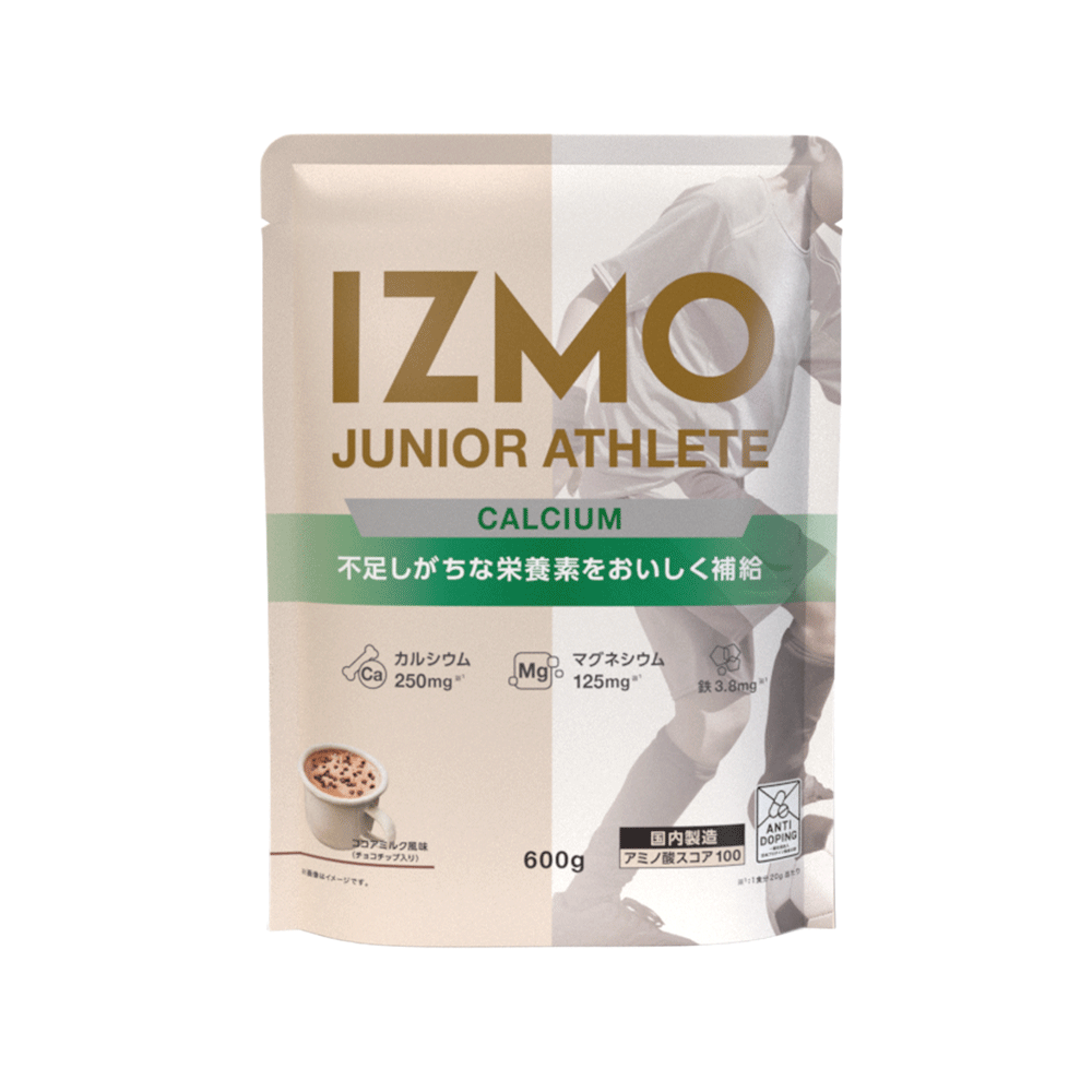 IZMO JUNIOR ATHLETE CALCIUM 600g – アルプロン公式ショップ