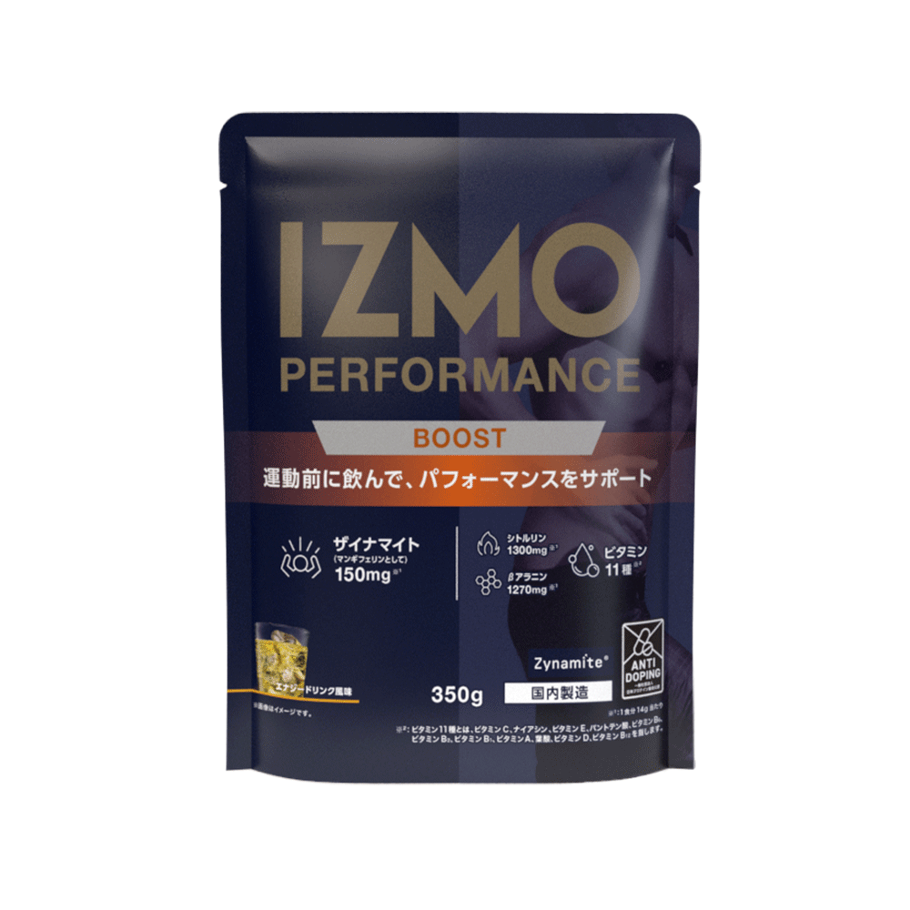 IZMO PERFORMANCE BOOST 350g – アルプロン公式ショップ