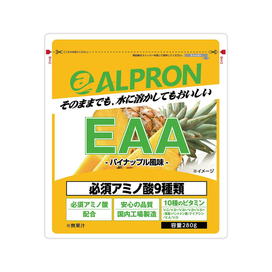 アルプロン公式ショップ｜プロテイン・スポーツ栄養食品ブランド